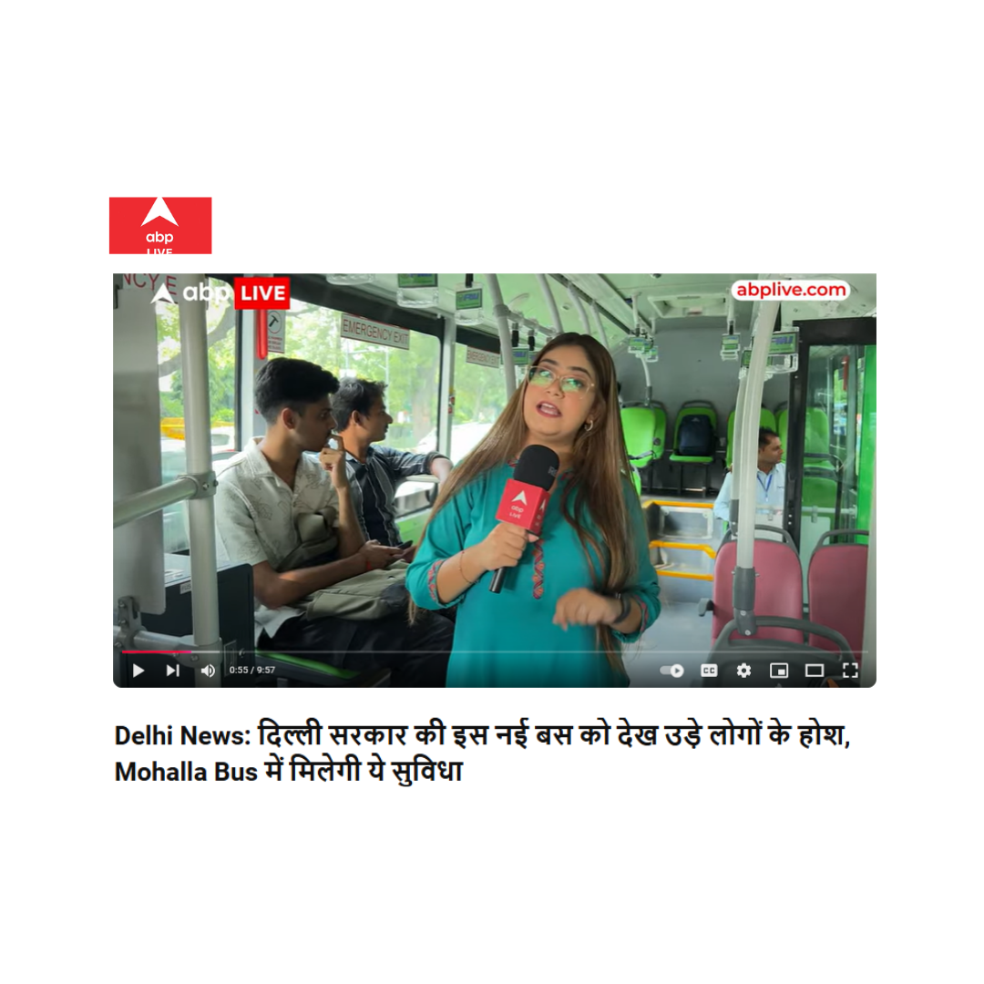 Gallery – PMI Electro Mobility